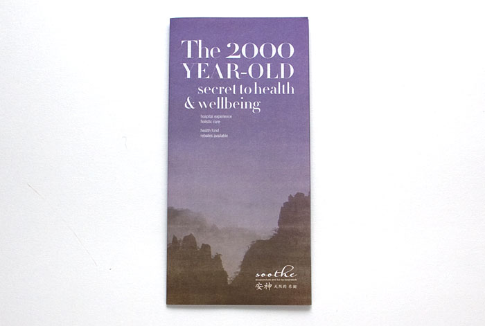 Sofia Lyn Personal Portfolio